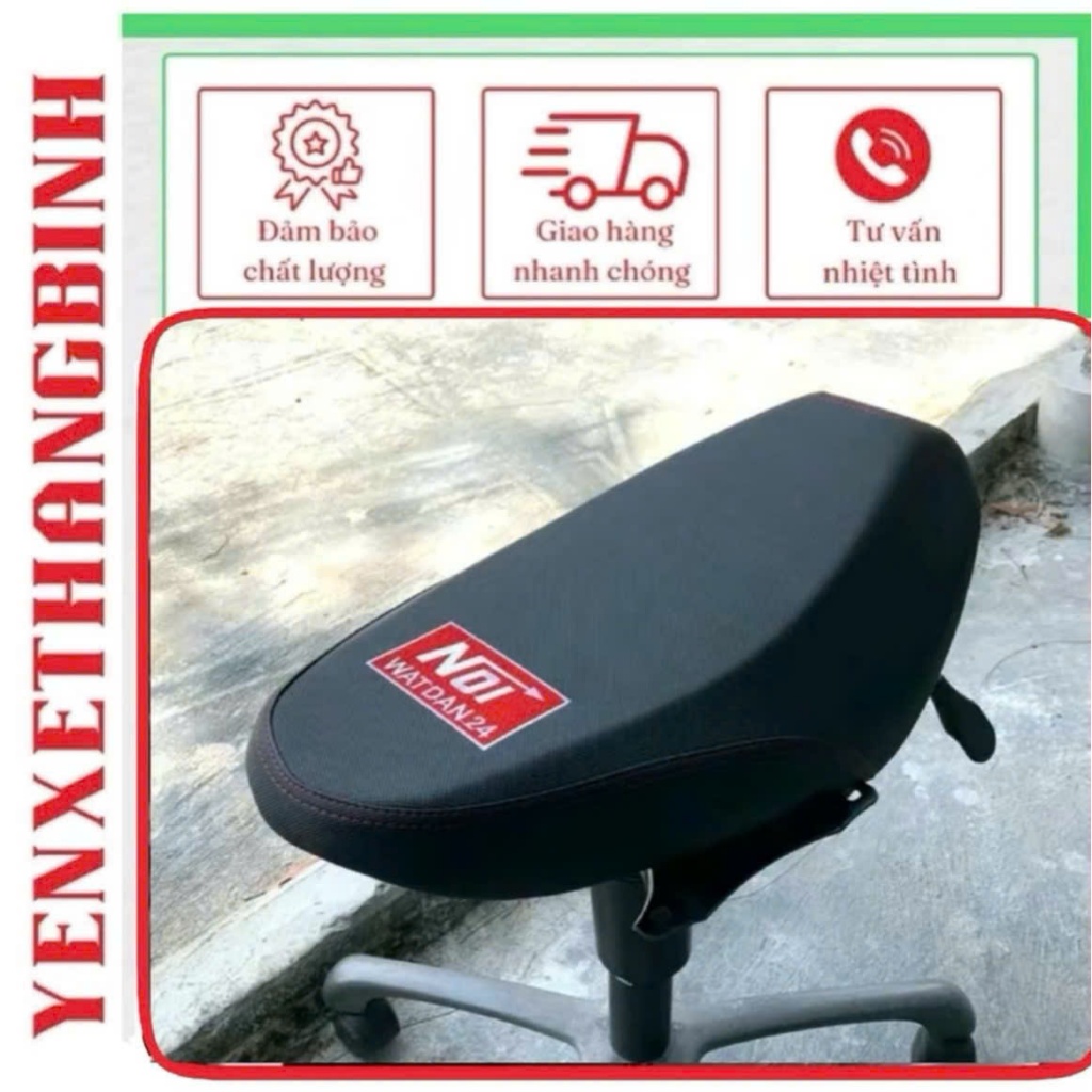 Electric Vehicle Saddle 133 with 2 Layers, Electric Vehicle Saddle 133 ...