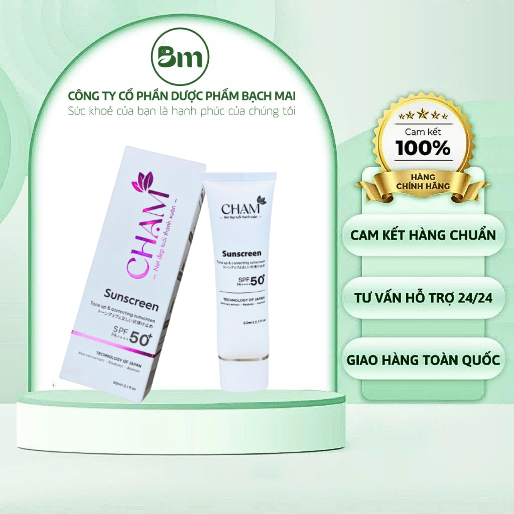 Sunscreen SPF 50++, Lightweight Sunscreen, Maximum Skin Protection ...