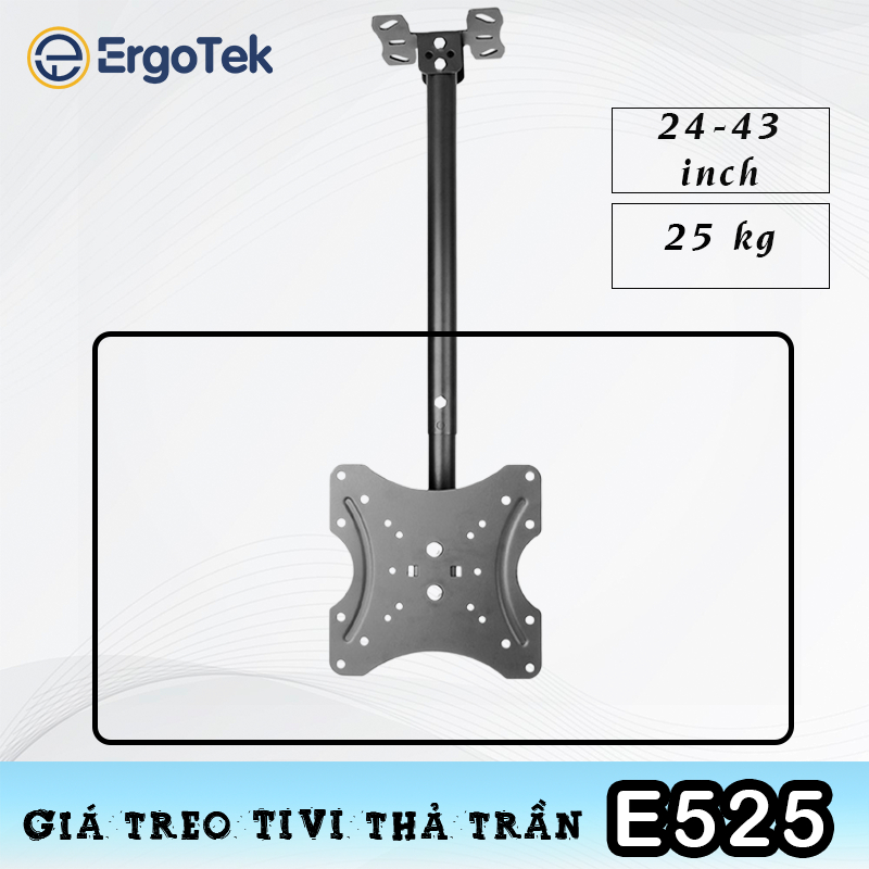 E525 Ceiling TV Mount u - Ceiling TV Mount [24-42 inch screen ...