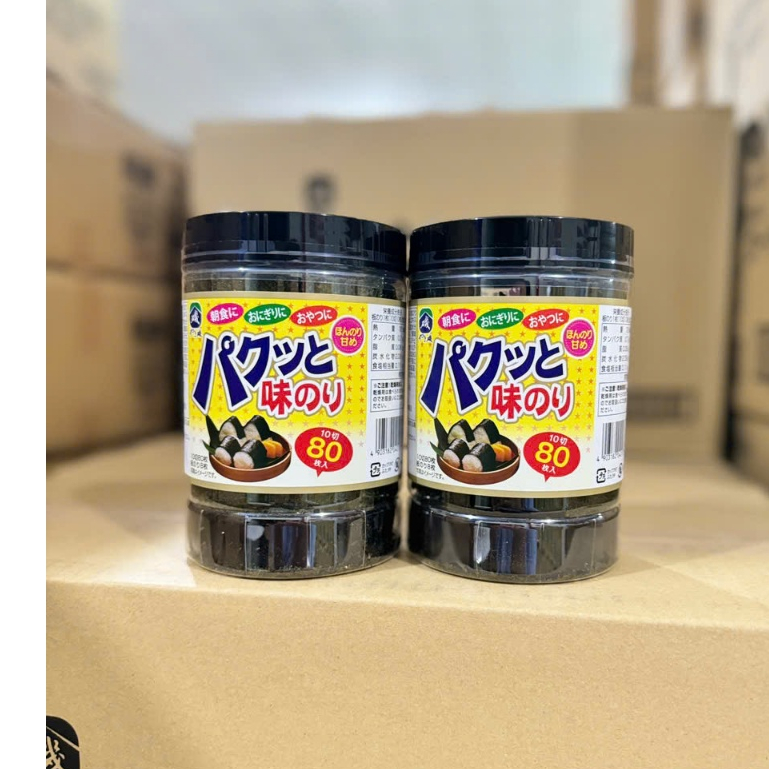 [Expiry Date 3/2025] Pakutto Japanese flavored seaweed instant seaweed 80 pieces | Shopee Malaysia