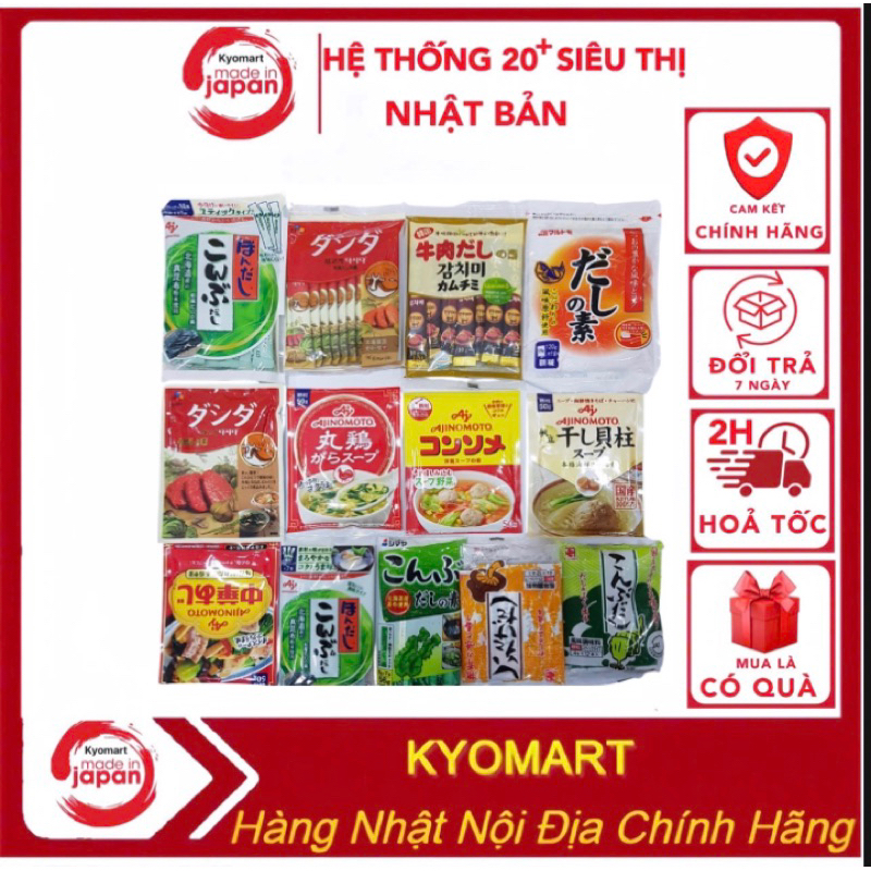 Spices for Baby Weaning Ajinomoto, Topvalu, Dashida Japan | Shopee Malaysia