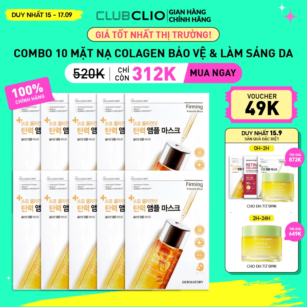 [Only 16.9] Set of 10 Dermatory Pro Ampoule Mask | Shopee Malaysia