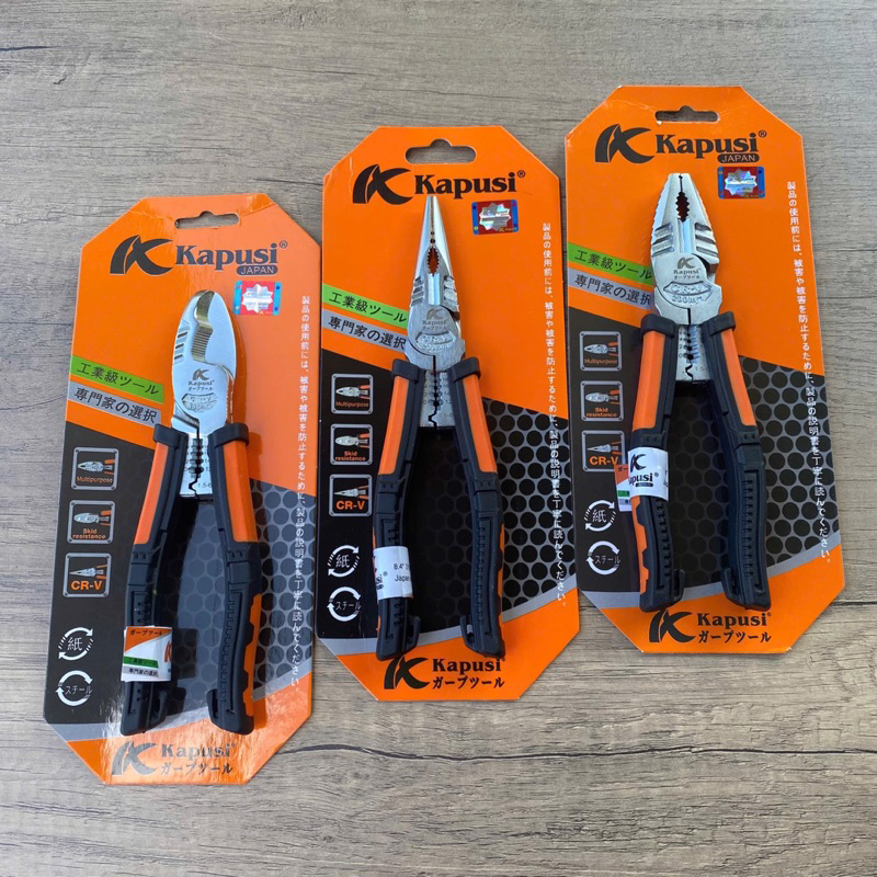 Electrical Pliers - Cutting Pliers - Pointed Japanese Industrial Multi-Purpose Pliers Kapusi ...