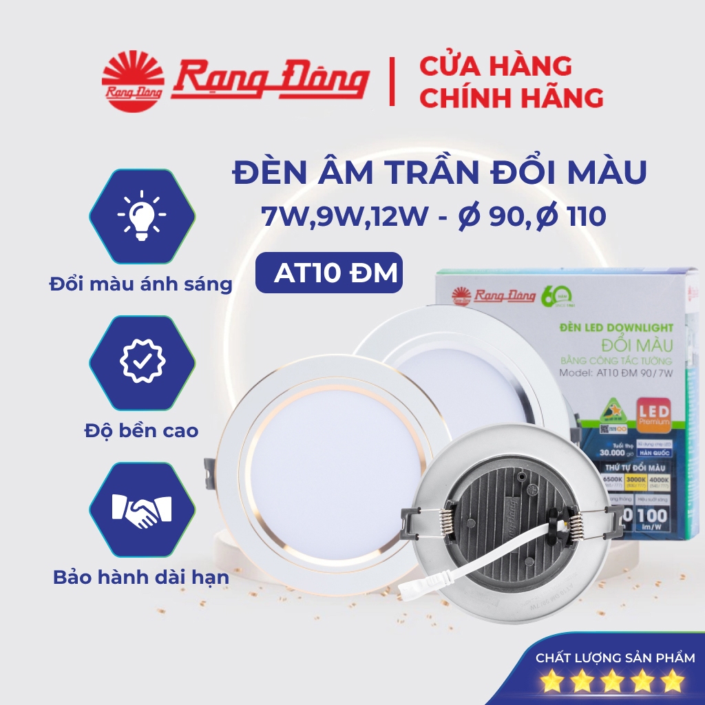 Rang Dong 12W color-changing LED ceiling light with silver rim, 110mm ...