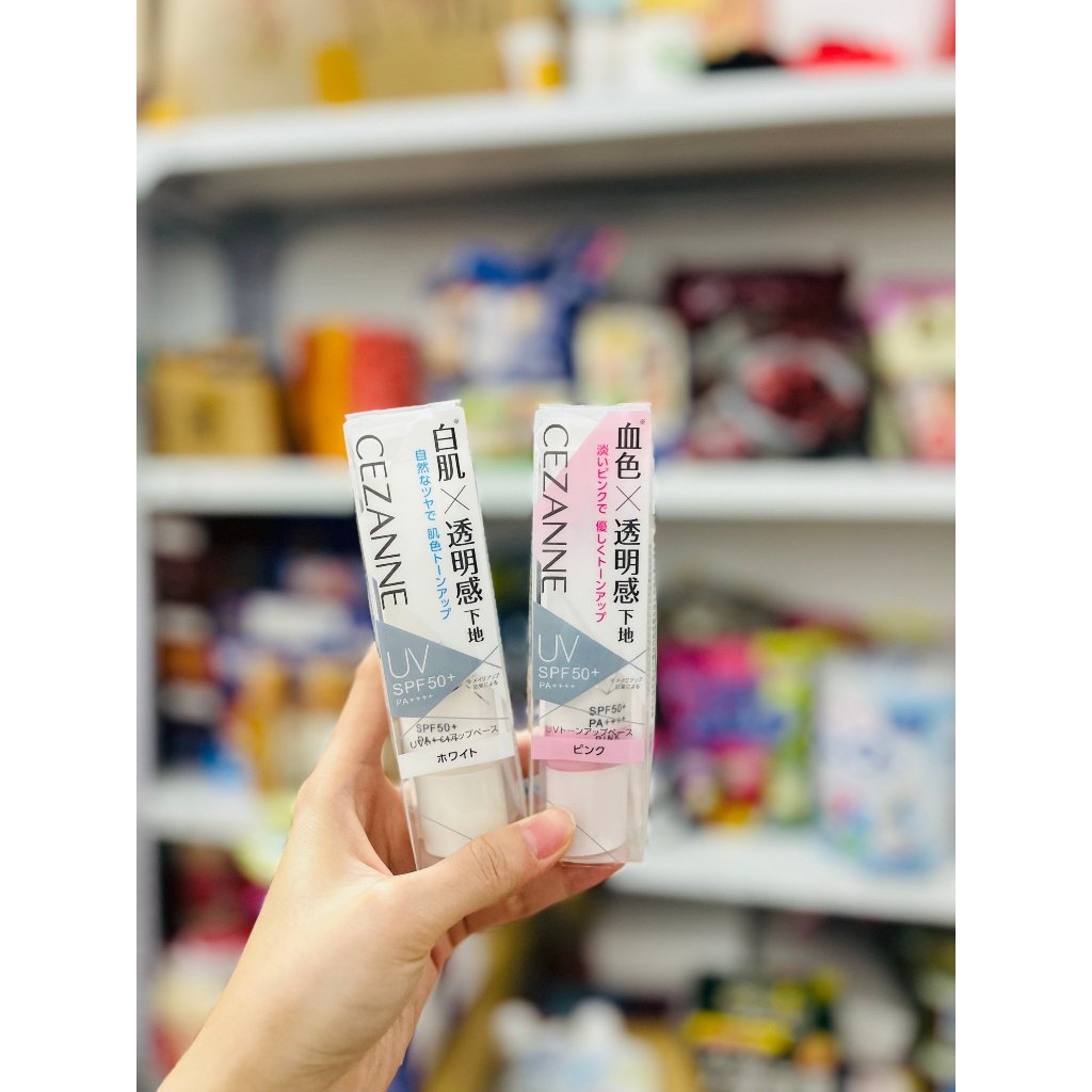 Cezanne UV Tone Up Base Sunscreen Primer Tone Up, Japanese Tone Alcohol ...