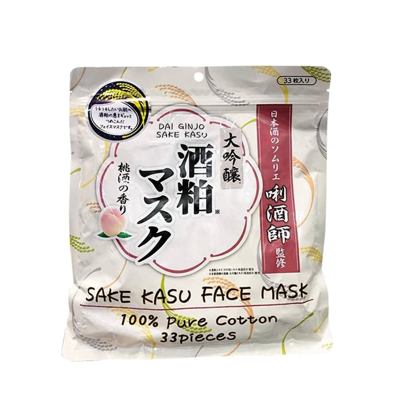 Japanese Sake Kasu Mask 33 pieces | Shopee Malaysia
