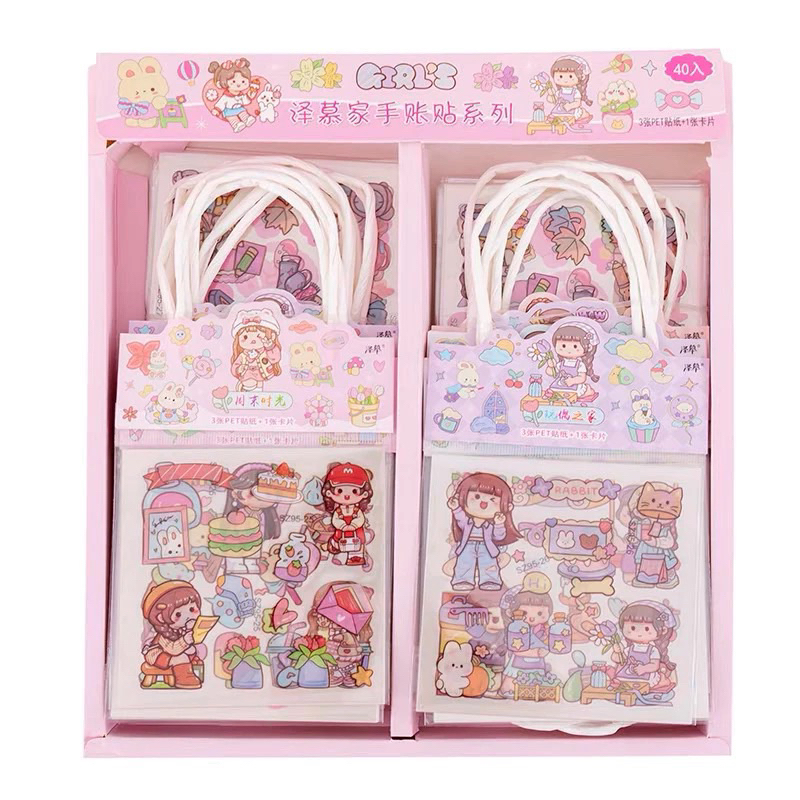 Sticker bag with book handle includes 3 Super cute style stickers, many ...