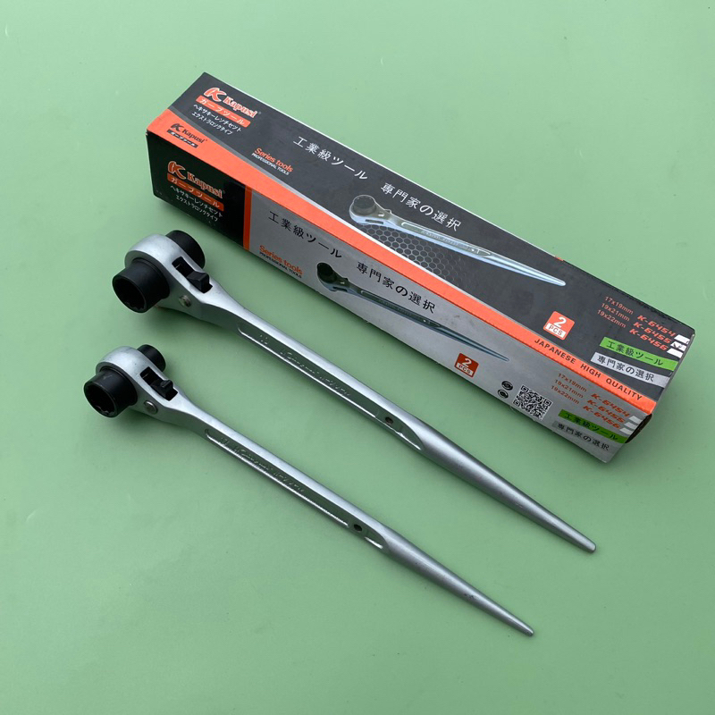 Kapusi rat-tail wrench, automatic scaffolding wrench, 2-headed multi ...