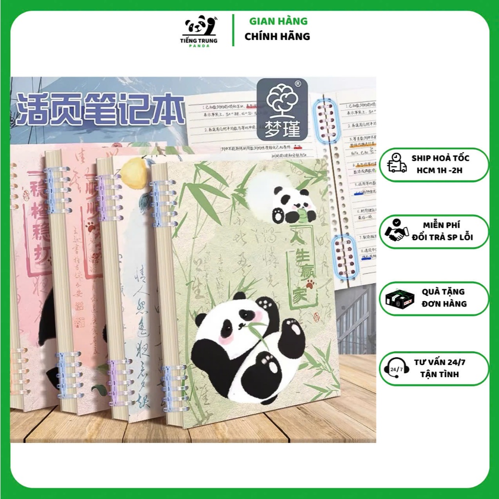 XO Basic A5 B5 double-ended spring notebook 120 super cute horizontal ...