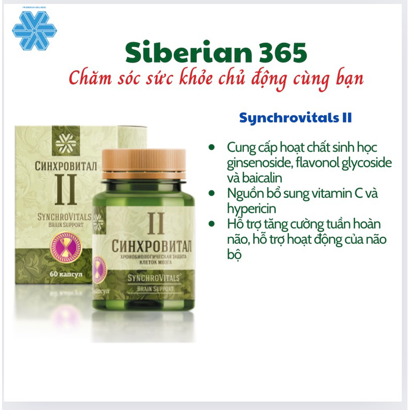 [Brain support] Syn 2 - Synchrovitals II health protection food – 60 ...