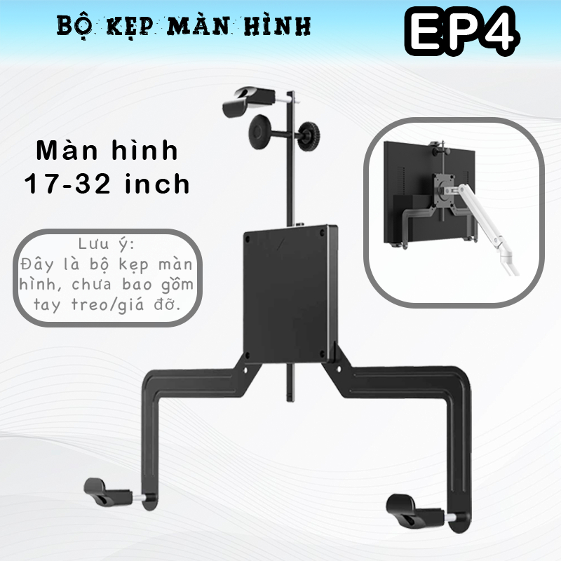 Ep4 A2 - Screen clamp set / 17-32inch/ For screens without screw holes ...