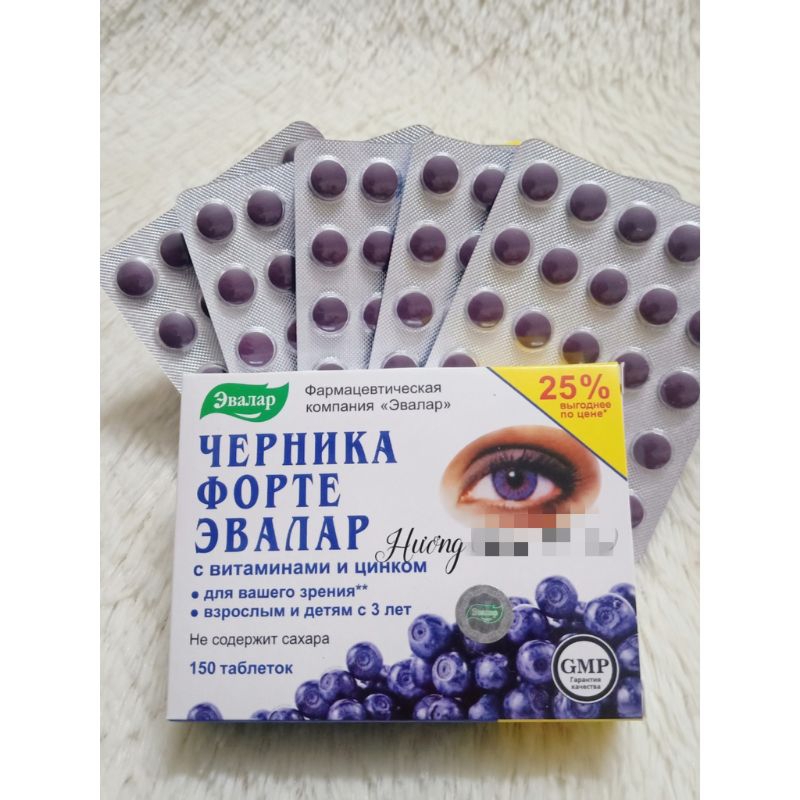 Russian Blueberry Forte Russian Blueberry eye supplement box (150 ...