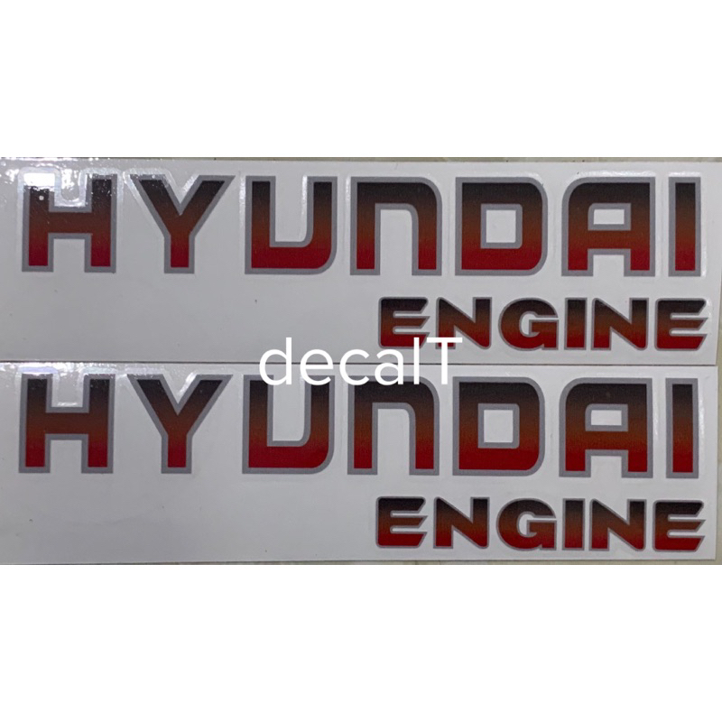 Hyundai Egine Lettering Stamp for Cuu Long Vehicles. Hyundai Engine ...