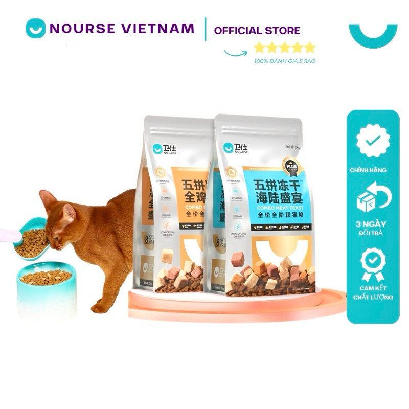 Cat seeds with 5 types of dried meat Nourse Grain Free weight gain cat ...