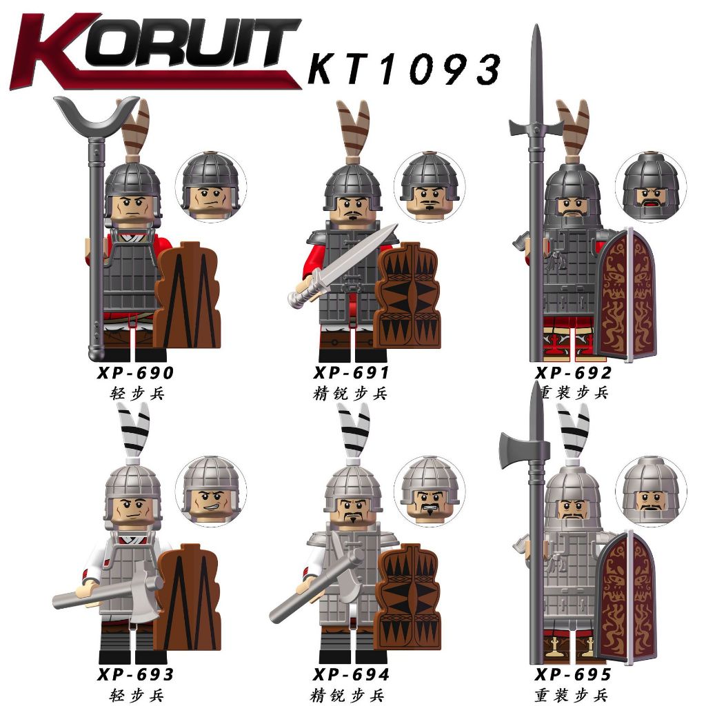 Koruit KT1093 Army assembly toy minifigures soldiers equipped with Han ...