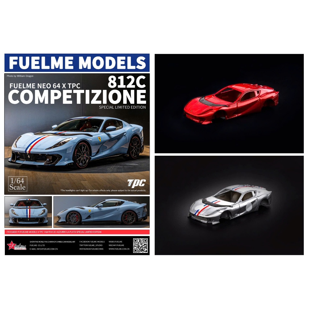 Fuelme 1:64 MODEL - Ferrari 812C | Shopee Malaysia