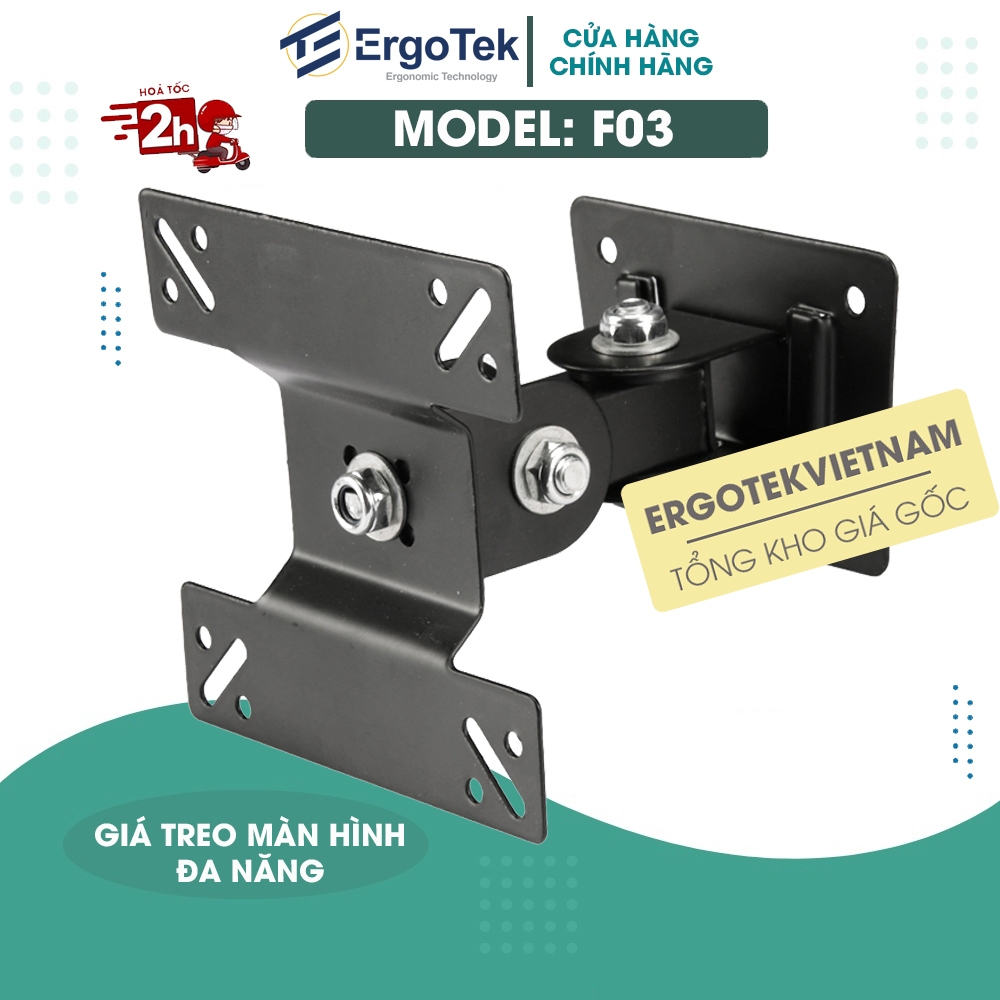 Ergotek F03 Computer Monitor Mount (Wall Mount) 360 Degree Rotation ...