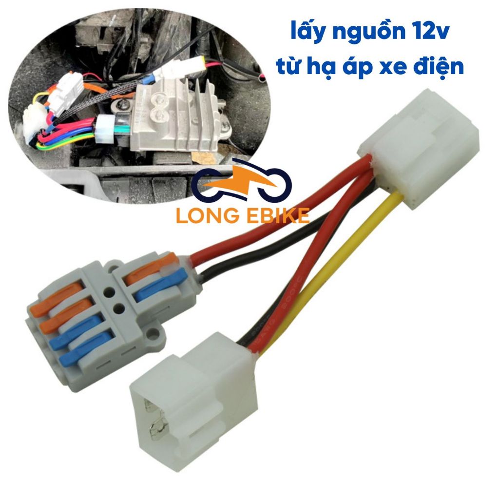12v power jack from 4-pin iron electric vehicle power adapter | Shopee ...