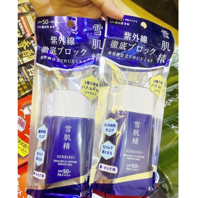 Kose Sekkisei Skincare UV Milk Japan Sunscreen | Shopee Malaysia