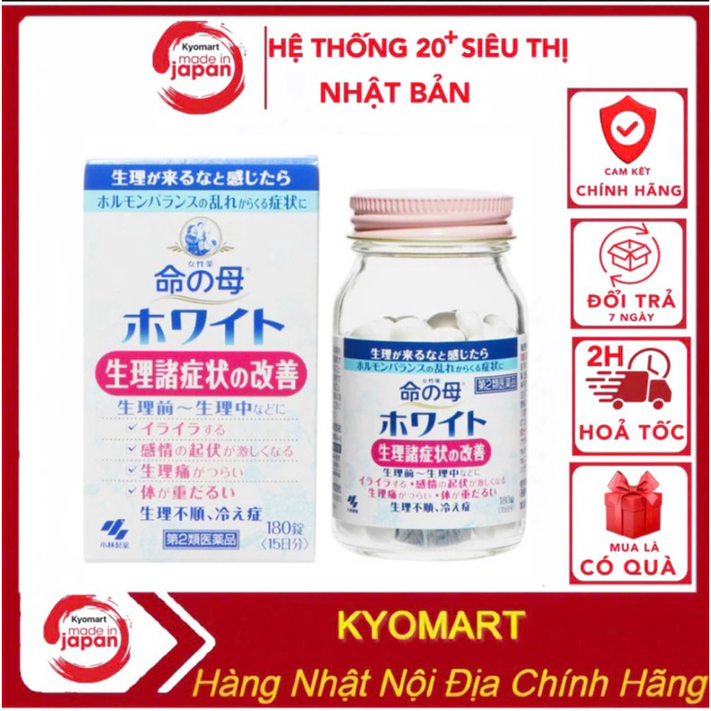 Kobayashi menstrual regulation tablets 180v/360v Domestic Japan ...