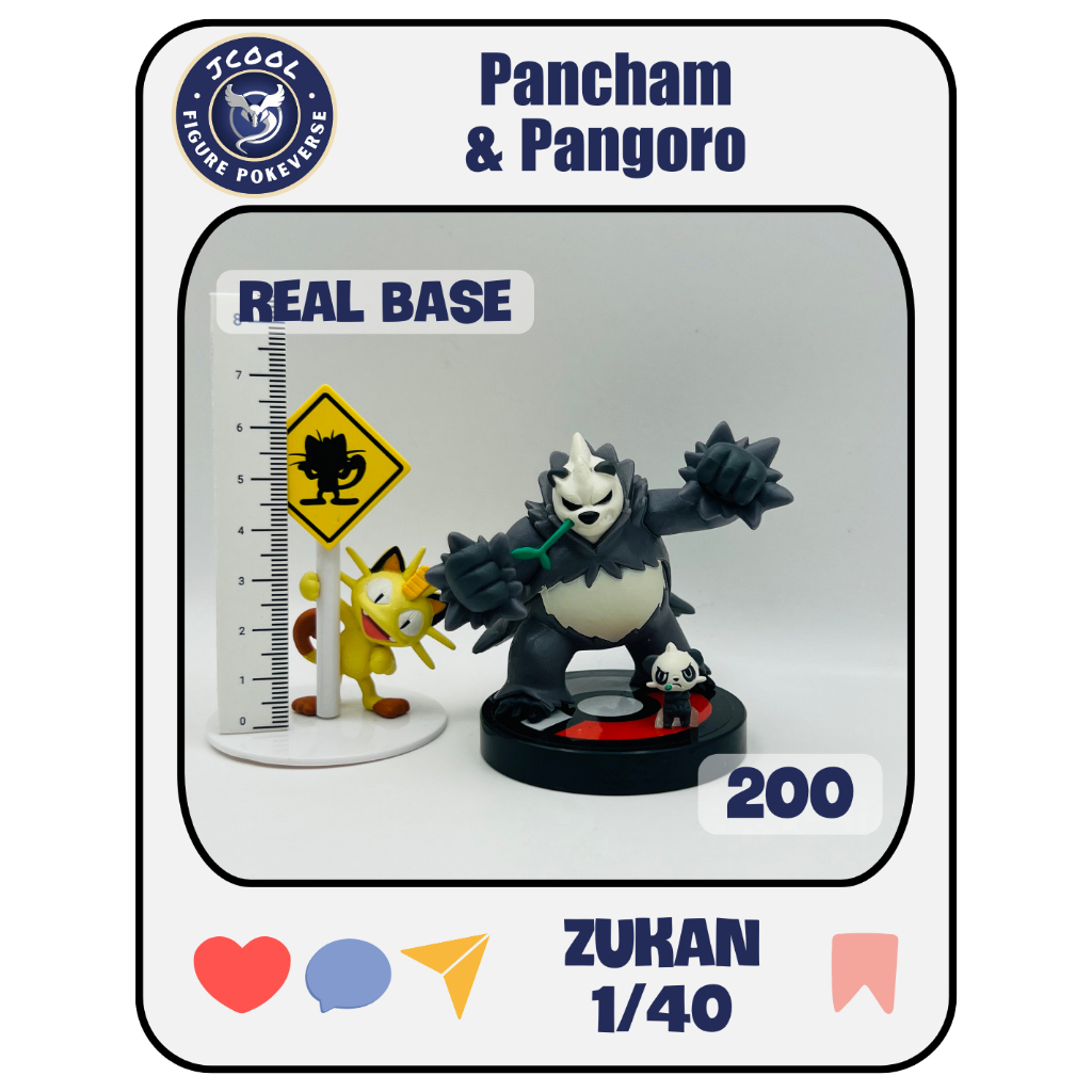 Pancham & Pangoro - Gen 6 Kalos region - Genuine Pokemon model TAKARA ...