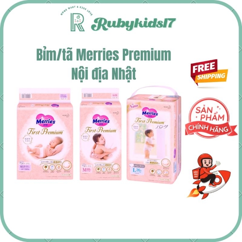 MERRIES FIRST PREMIUM FULL SIZE DIAPERS/DIAPER | Shopee Malaysia