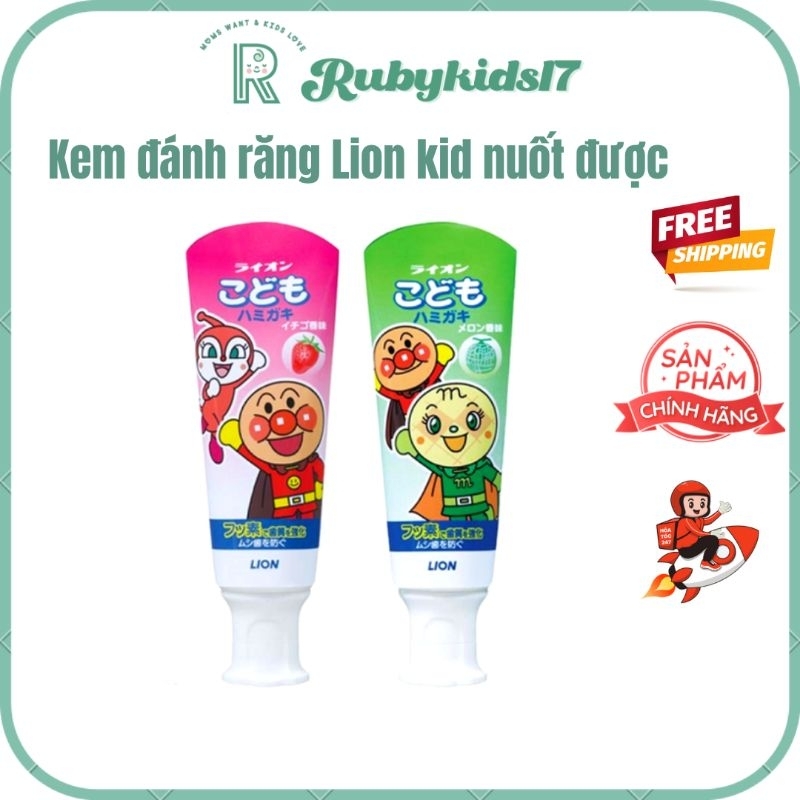 Lion Kid Japanese domestic swallowable toothpaste 40g | Shopee Malaysia