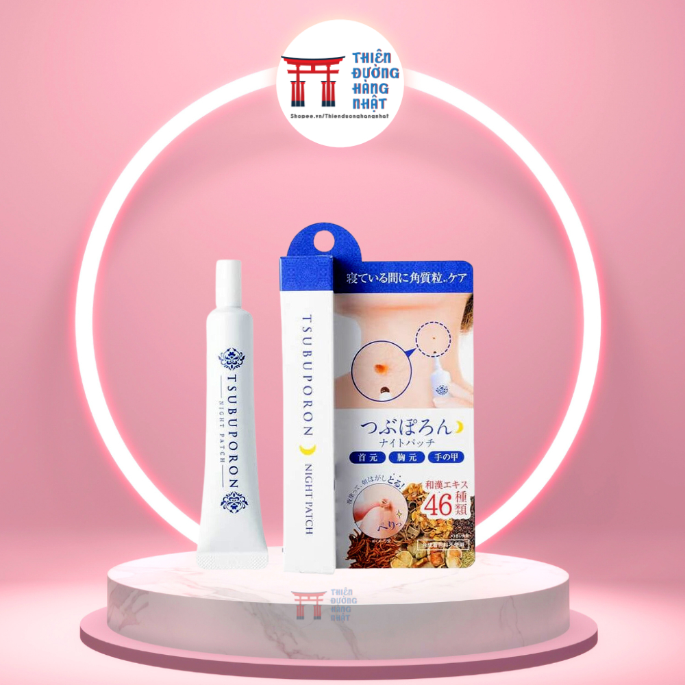 Tsubuporon Night Patch Mole Removal Cream 20g Japan | Shopee Malaysia