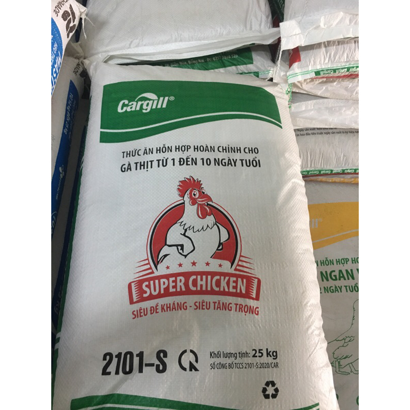 Cargill premium American bran for chicks and ducks with 21% protein, no ...