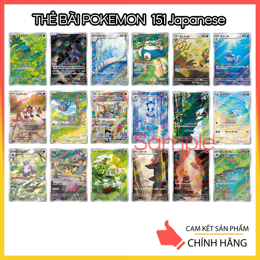Pokemon 151 Ar Japanese Card (with toploader) | Shopee Malaysia
