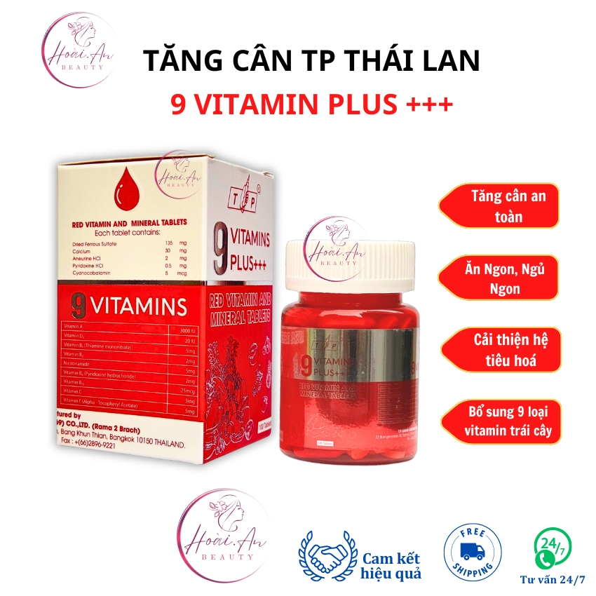 Weight gain from Thailand, TP weight gain Vitamin, 9 Vitamin Plus ...
