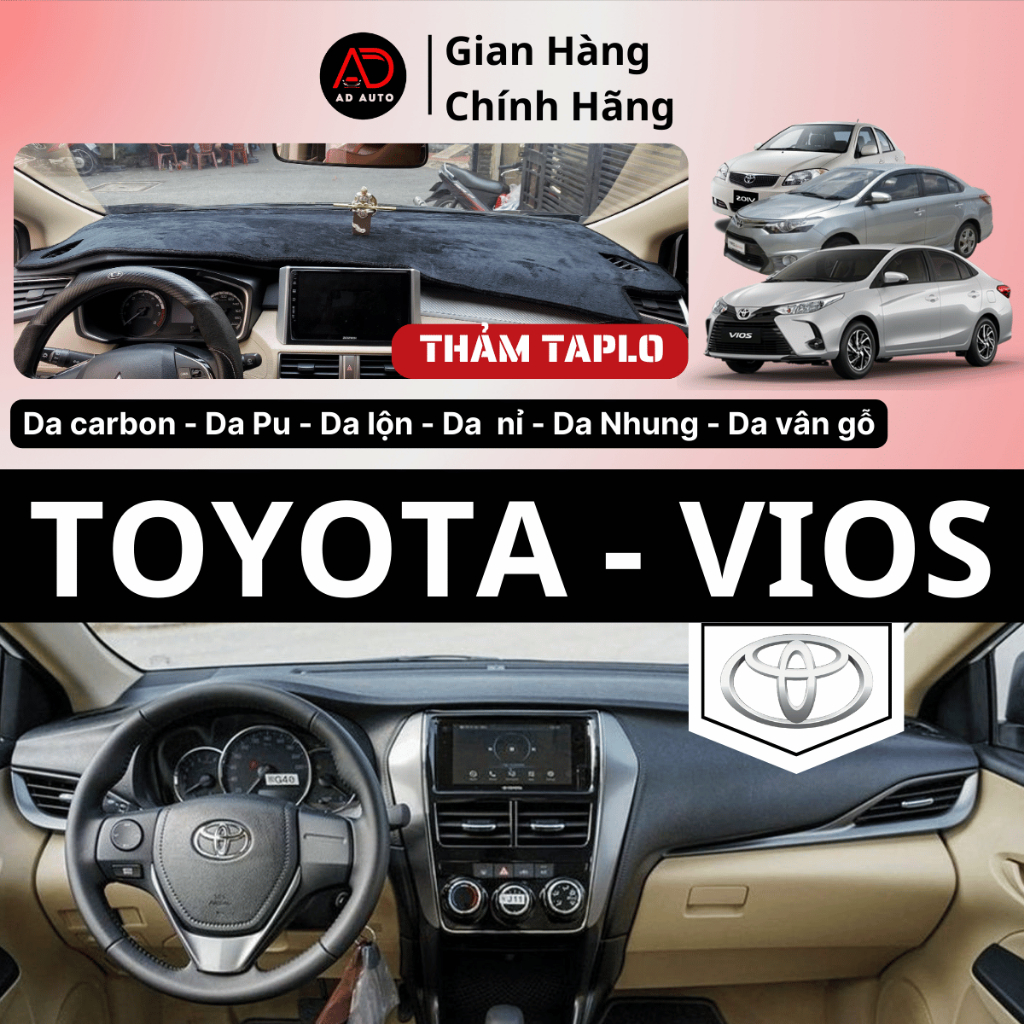 Toyota VIOS dashboard carpets, dashboard carpets made of carbon leather ...