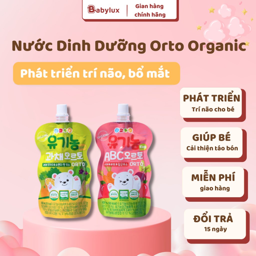 Orto Organic Genius Nutritional Drink Supplements Fiber, Vegetable DHA ...