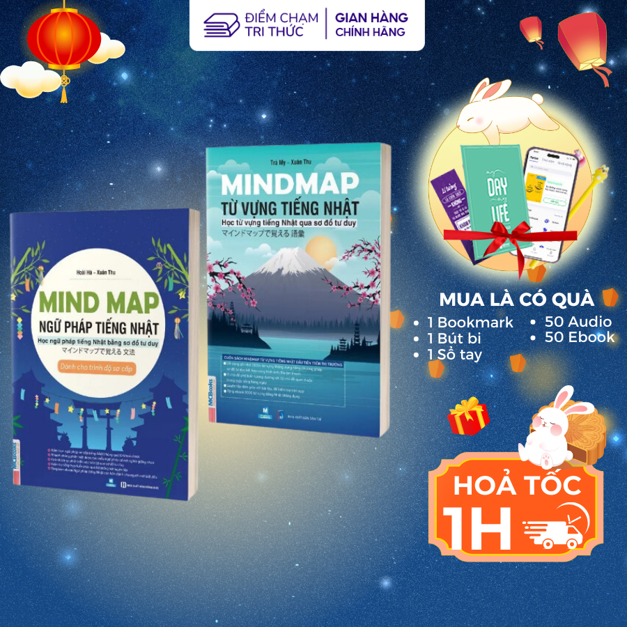 Book - Japanese Mindmap Combo Vocabulary and Grammar through mind maps ...