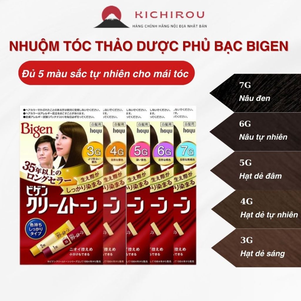 Bigen herbal silver hair dye in 5 natural colors 3G/4G/5G/6G/7G ...