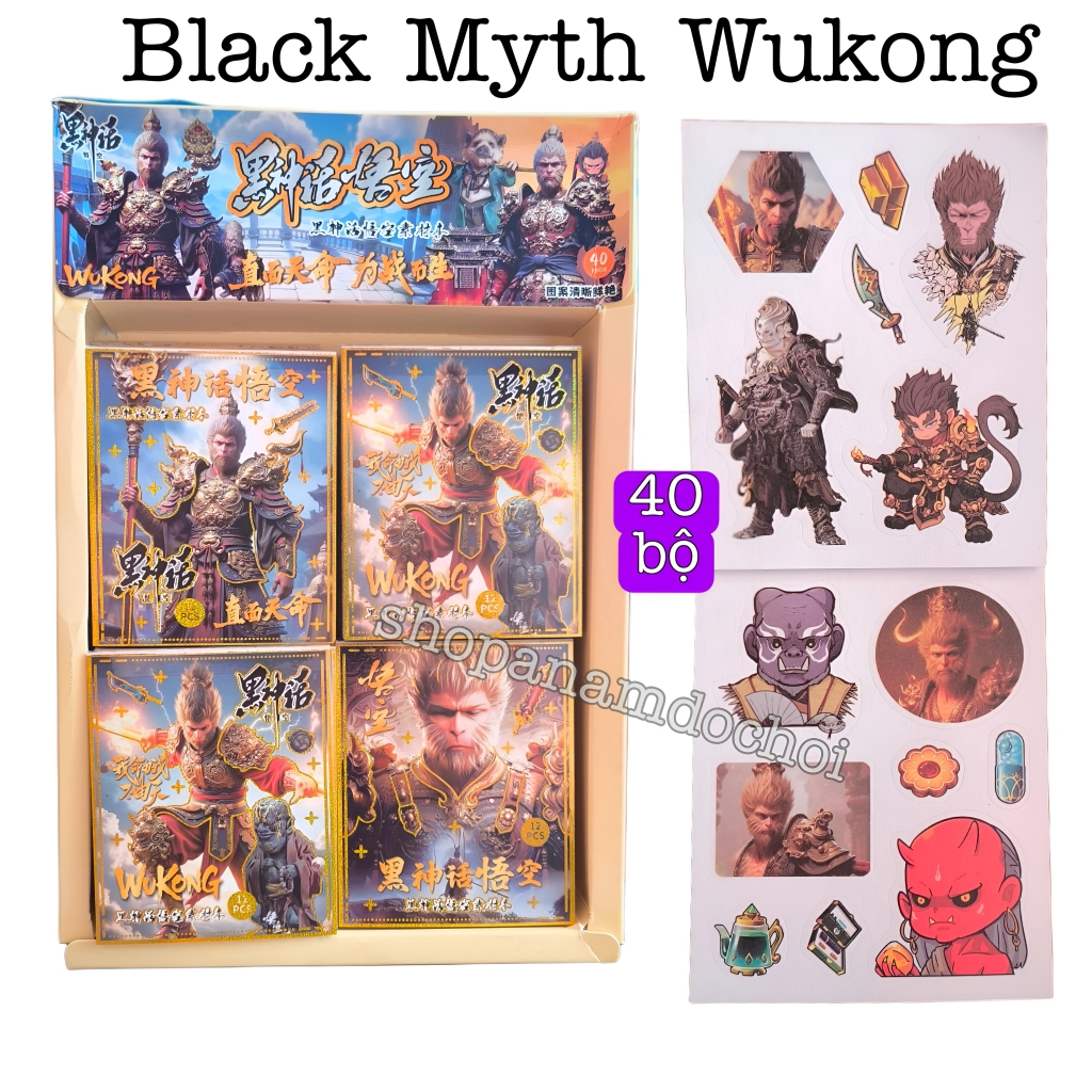 Tray of 40 sets of Black Myth Wukong stickers, Black Myth stickers, sun ...