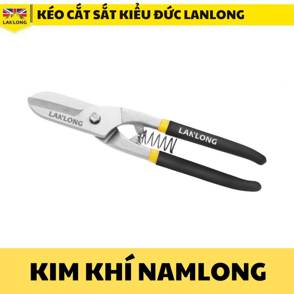 Lanlong German-style corrugated iron shears and iron shears | Shopee ...