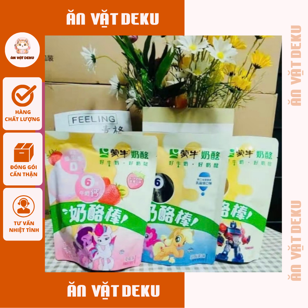 Super Delicious Chese Instant Strawberry Cheese Yogurt Lollipop - Deku ...