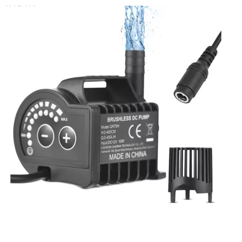 Adjustable mini pump 4 /8 modes 12v / 5v - Brushless - Aquarium pump ...