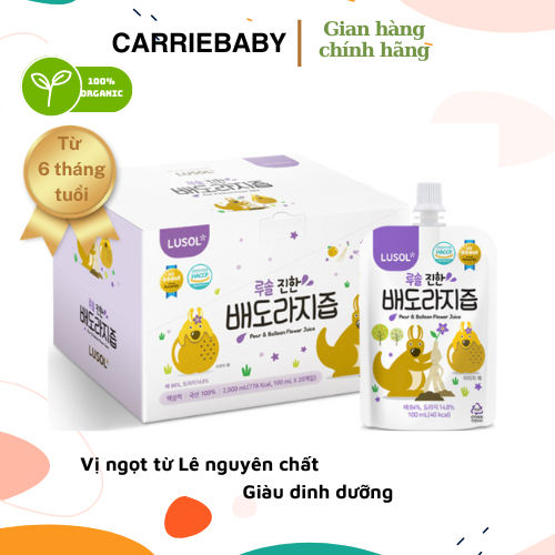 Pear juice box - comfrey root - cradle gift - Korean pear juice for ...