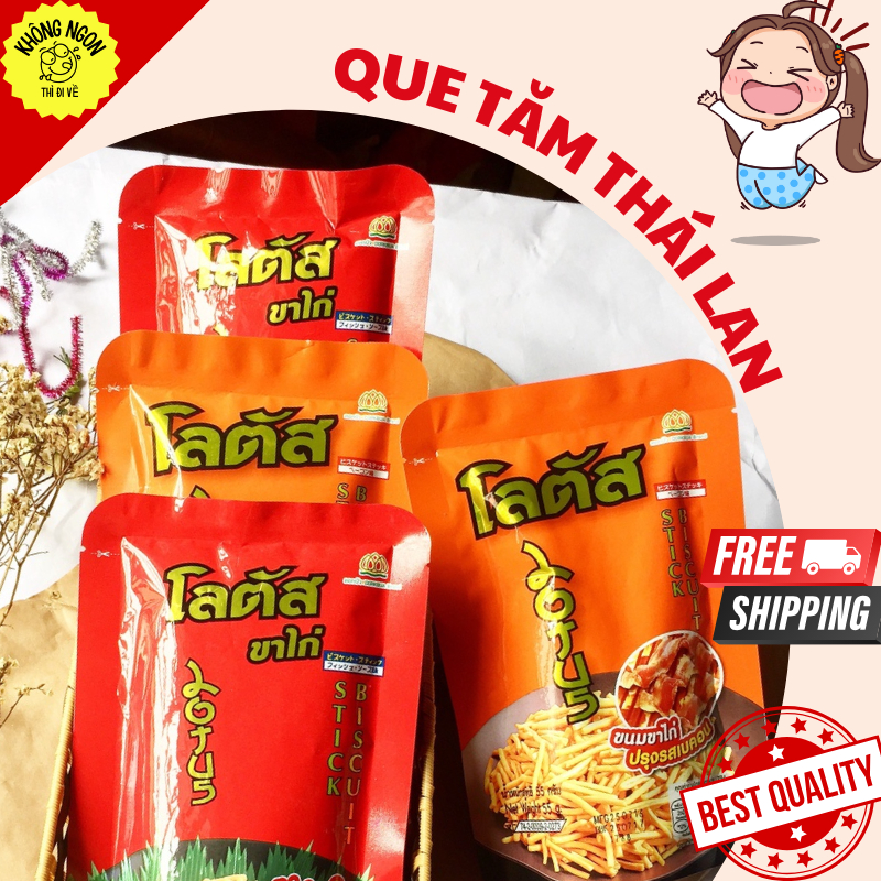 Toothpick Chips, Thai Stick Biscuit (20g pack), Thai Chips | Shopee ...