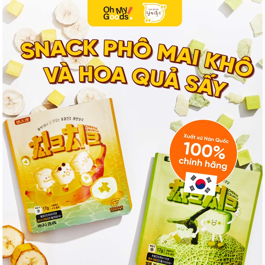 Danmee Cheese Crunch Banana/Melon Snack Danmee Rainbow Cheese Crunch ...