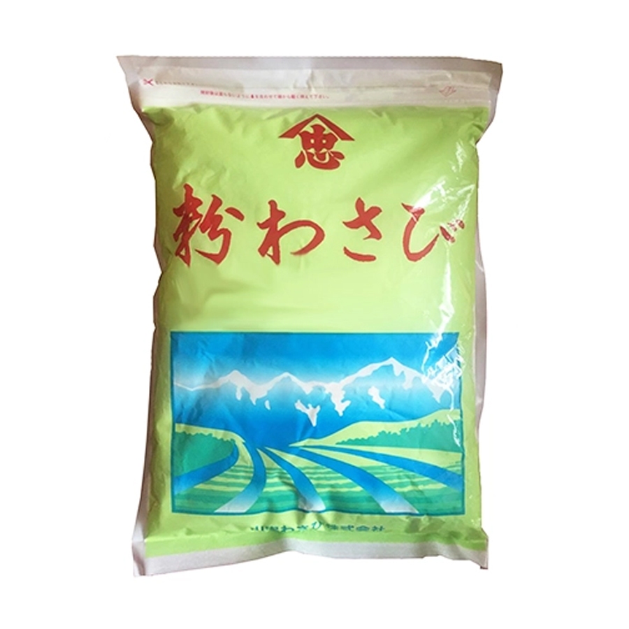 Japanese Yamachu Wasabi Mustard Powder 1kg | Shopee Malaysia