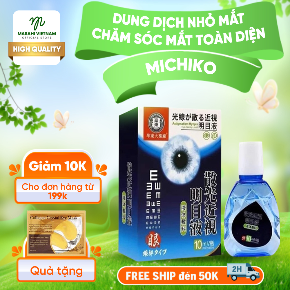 Michiko Japanese Eye Drops Help Improve Dry, Itchy, Swollen Eyes, and ...