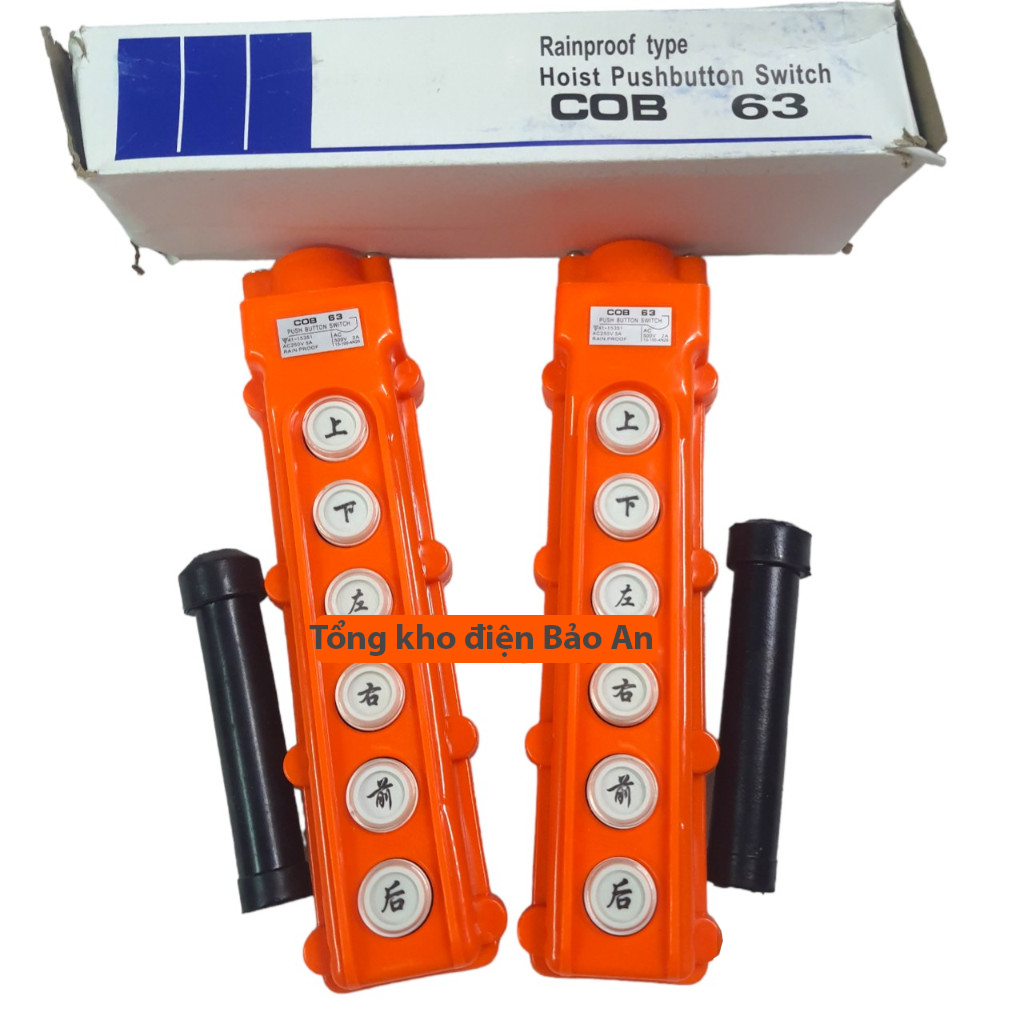 Cob-63 dustproof, watertight switch with 6 buttons for indirect control ...