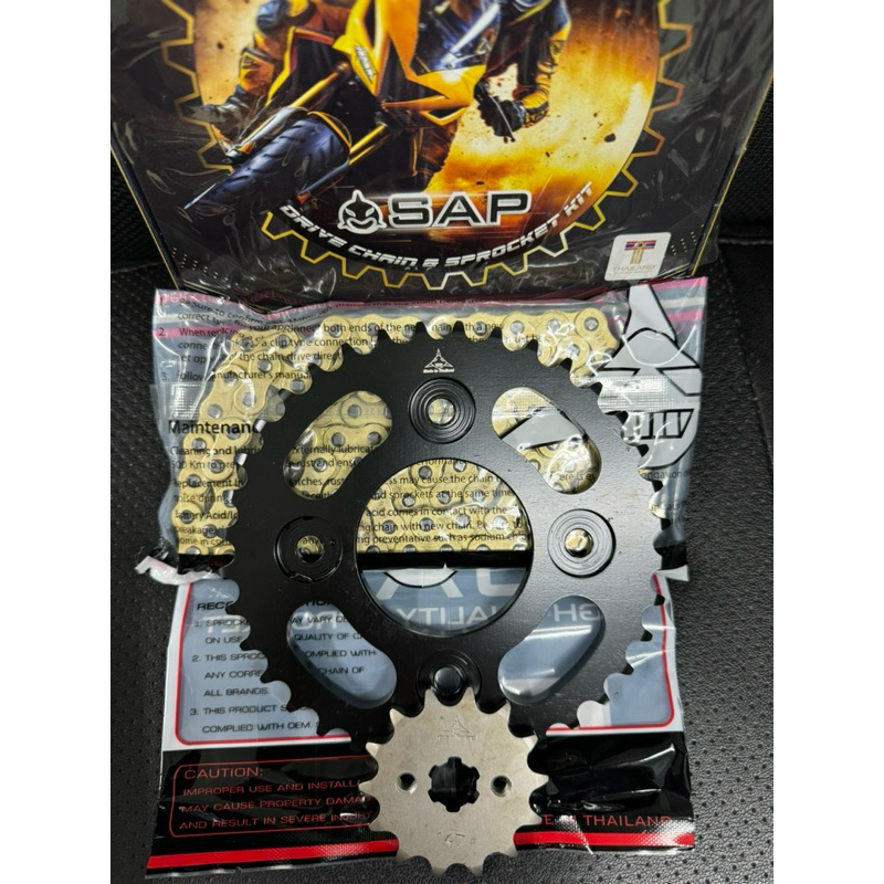 Golden Chain Sprocket Set Rear Fork Wave RS Wave alpha bulb, Large Wave ...