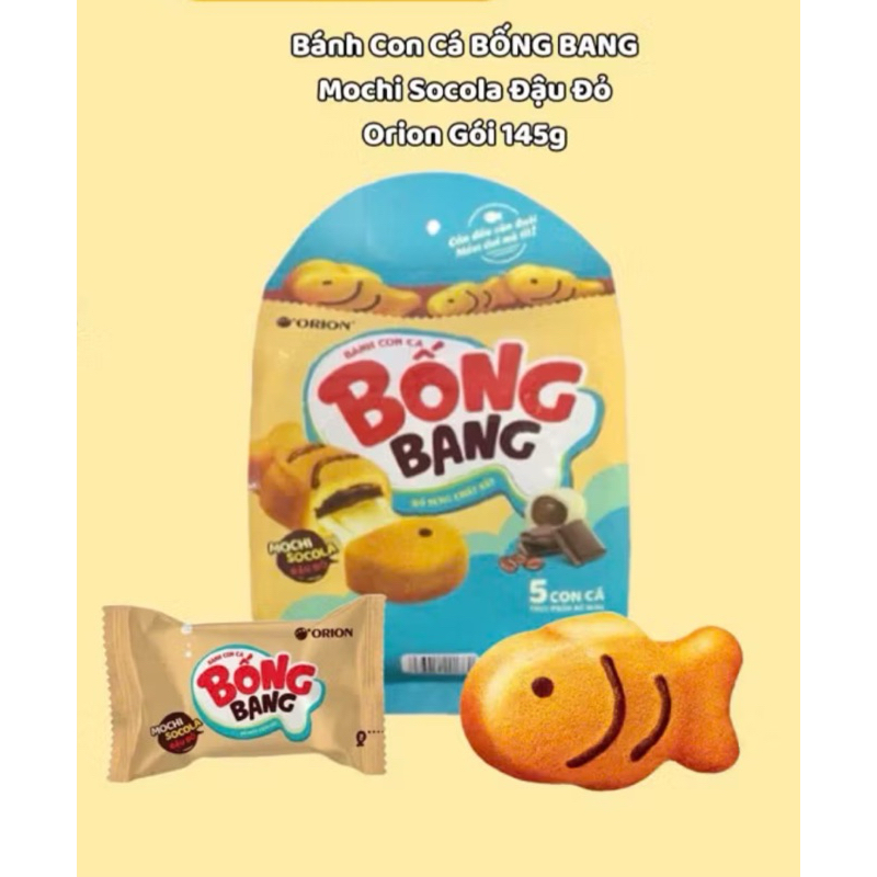 Genuine orion fish cake 145g chocolate mochi | Shopee Malaysia