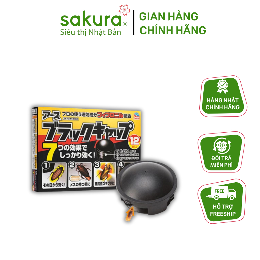 Barracks Cap box of 12 Japanese cockroach killer tablets completely ...