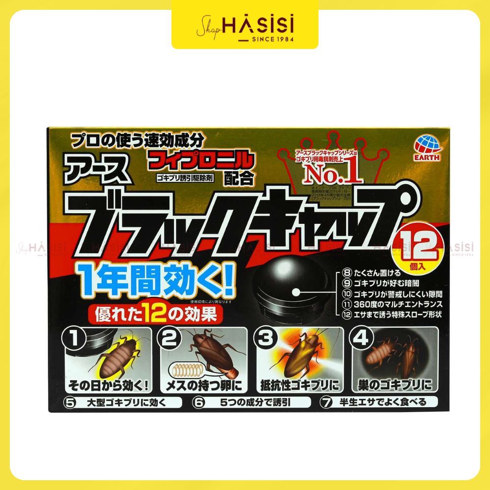 EARTH - Cockroach Killer Tablets 24g (12 Tablets) | Shopee Malaysia