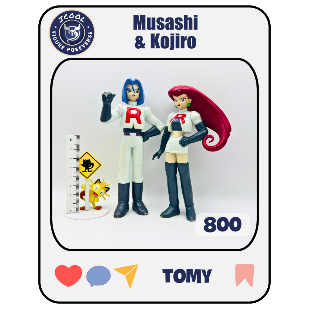 Jessie & James (Musashi & Kojiro) - Gen 1 Kanto region - Genuine ...